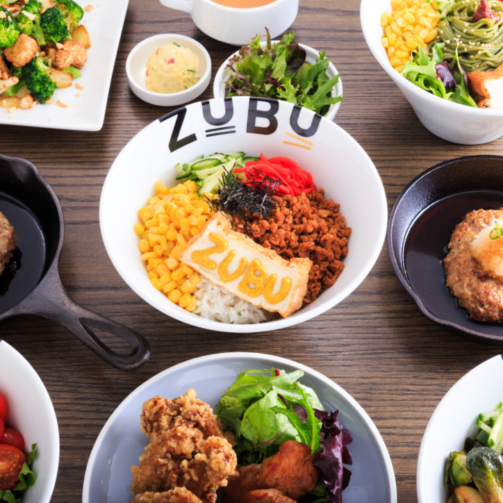 HOME - FOOD HALL by ZUBU Ramen | Japanese Restaurant | Vancouver